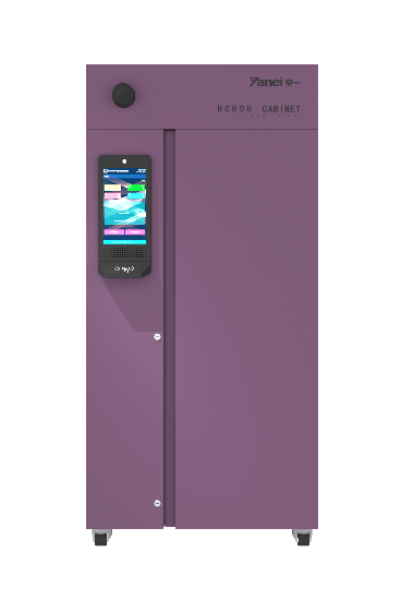 RC800智能化试剂安全柜-产品中心-杭州研一智控科技有限公司